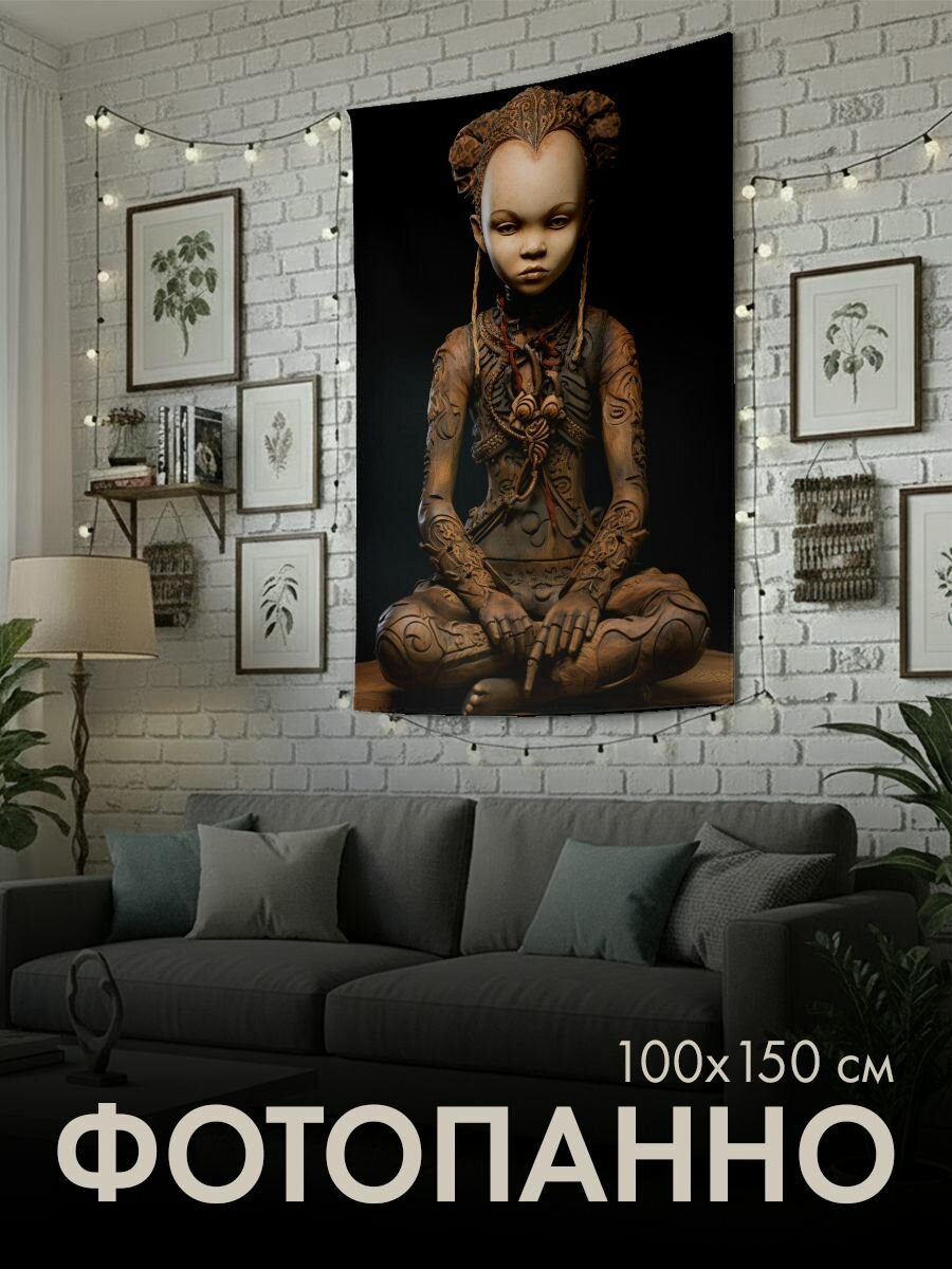 Панно тканевое PrintyFull / 100x150 см / фотография, кукла