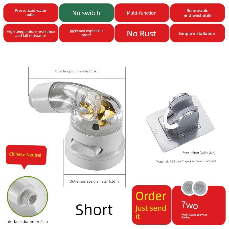 Насадка для душа для ванны, детский душ, детский шампунь с турбонаддувом, мини-маленькая насадка, детский смеситель для