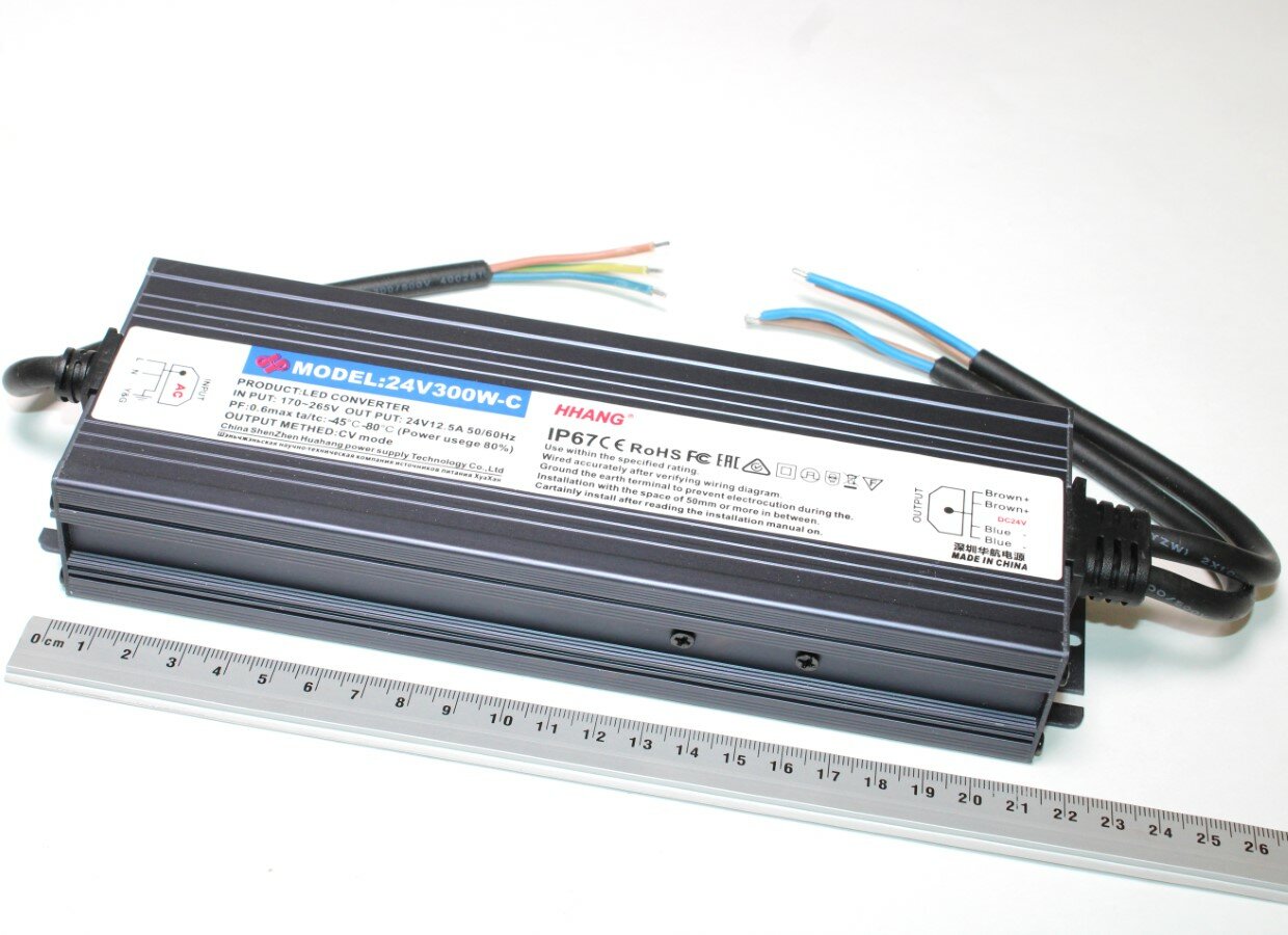 24V, 300W, 12,5A, 110-265VAC, IP67 LS-PS-24300-Slim, Модуль питания сетевой (блок питания герметичный с проводами), 225x