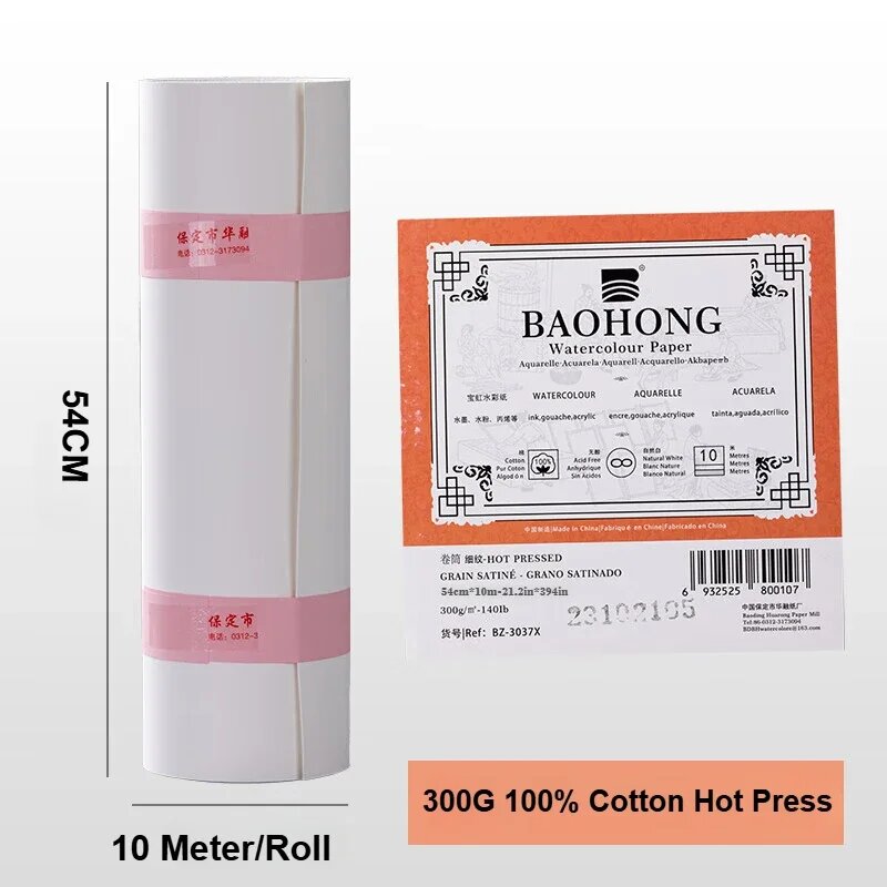 Рулон акварельной бумаги Baohong, 54х10 м, 140 фунтов, хлопок Розовый, Hot Press
