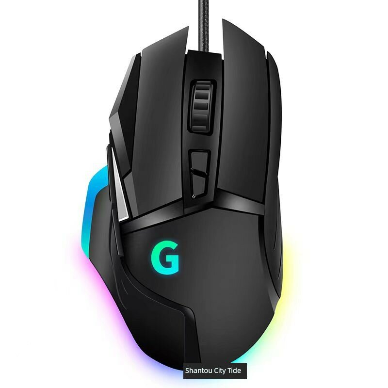Logitech G502 Sea King тихая игровая мышь с 7200 ДПИ, матовая черно-синяя