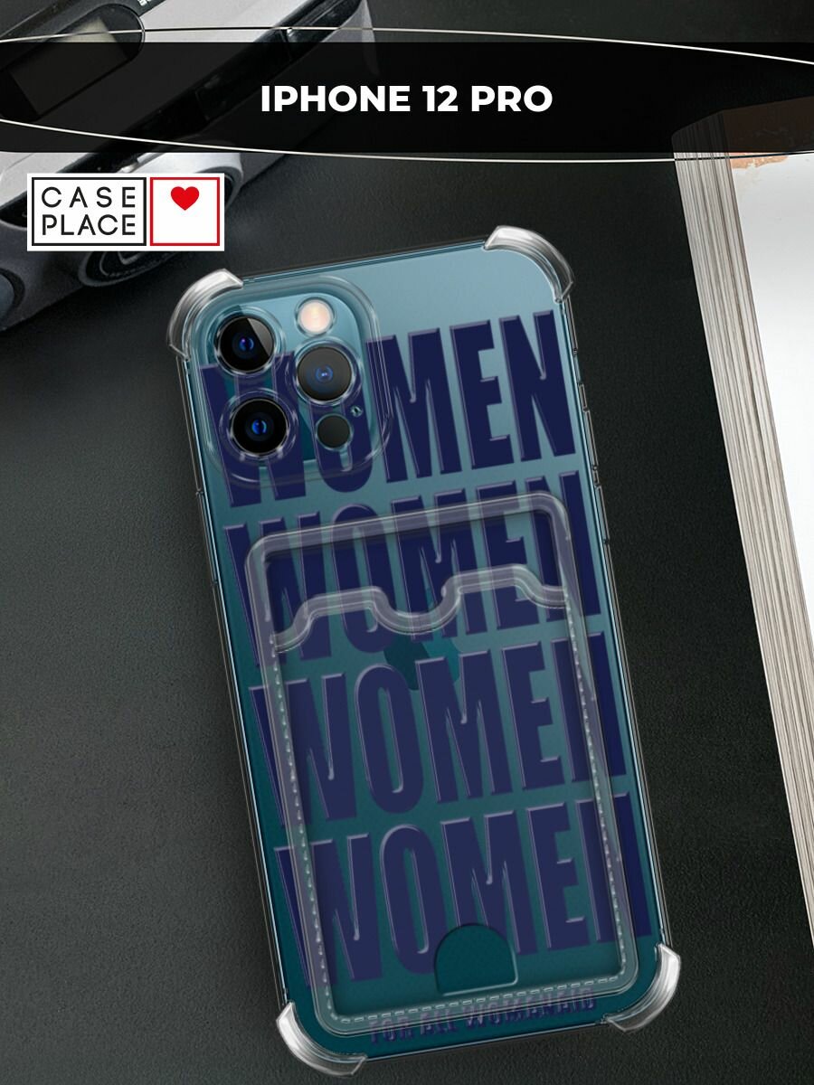 Чехол на Apple iPhone 12 Pro (Айфон 12 Про) с картой и принтом woman blue