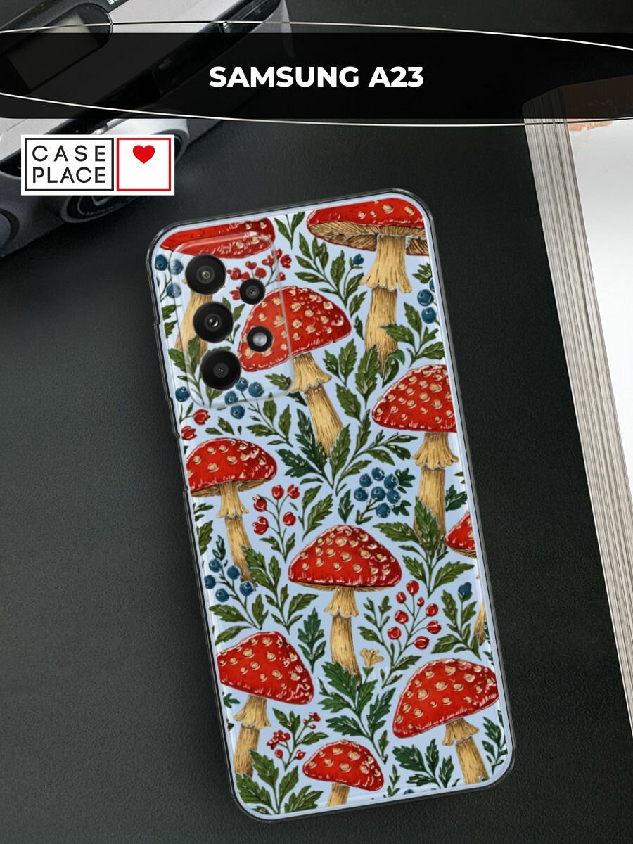Чехол на Samsung Galaxy A23 / Самсунг Галакси А23 с принтом Мухоморы