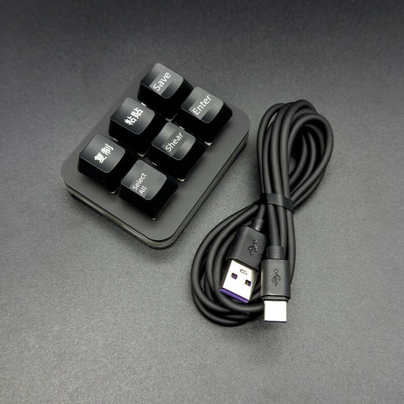 Клавиатура-кнопки (6 клавиш): копирование, вставка, сохранение, выбор всего, вырезание, Enter. USB-клавиатура-кнопки