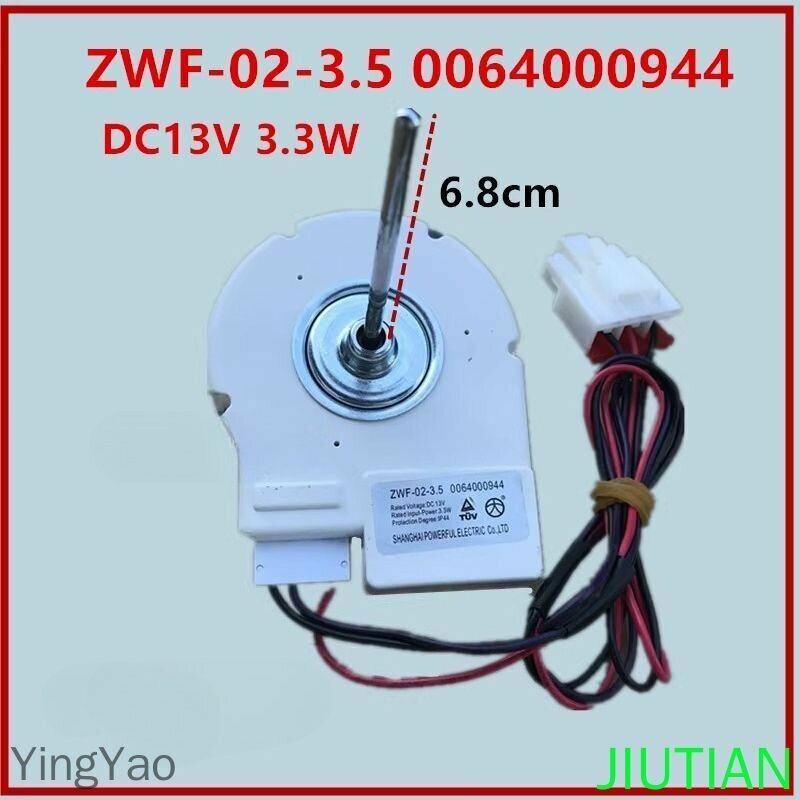 Для Двигателя Вентилятора Haier ZWF-02-3.5 Двигатель Вентилятора 0064000944