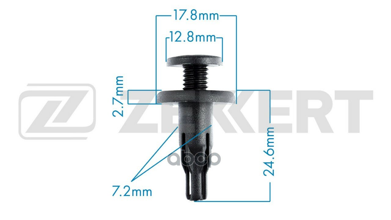 Клипса крепёжная Honda (миним. кол-во заказа 10 шт) Zekkert арт. be-1871