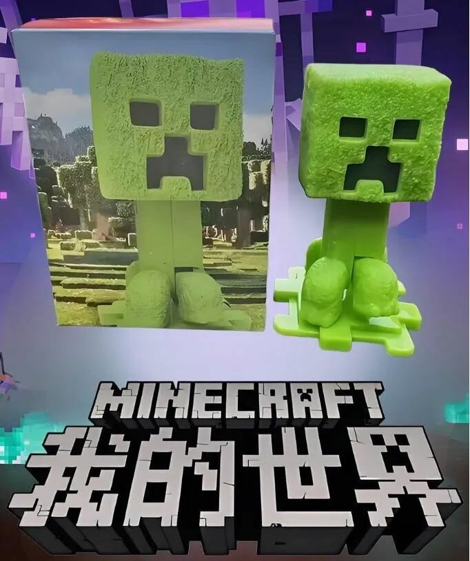 Развивающая игра: раскопки для детей MINEBLOCK: подарок для детей, фигурки майнкрафт, для мальчика 10 лет, набор археолога, раскопки Майнкрафт.