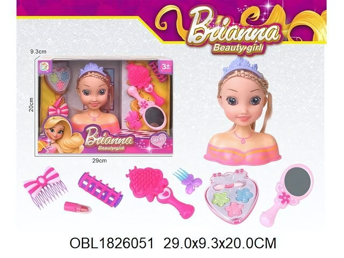 Игровой набор для девочек 'Стилист' с аксессуарами, 29*9,3*20 см, пластиковый