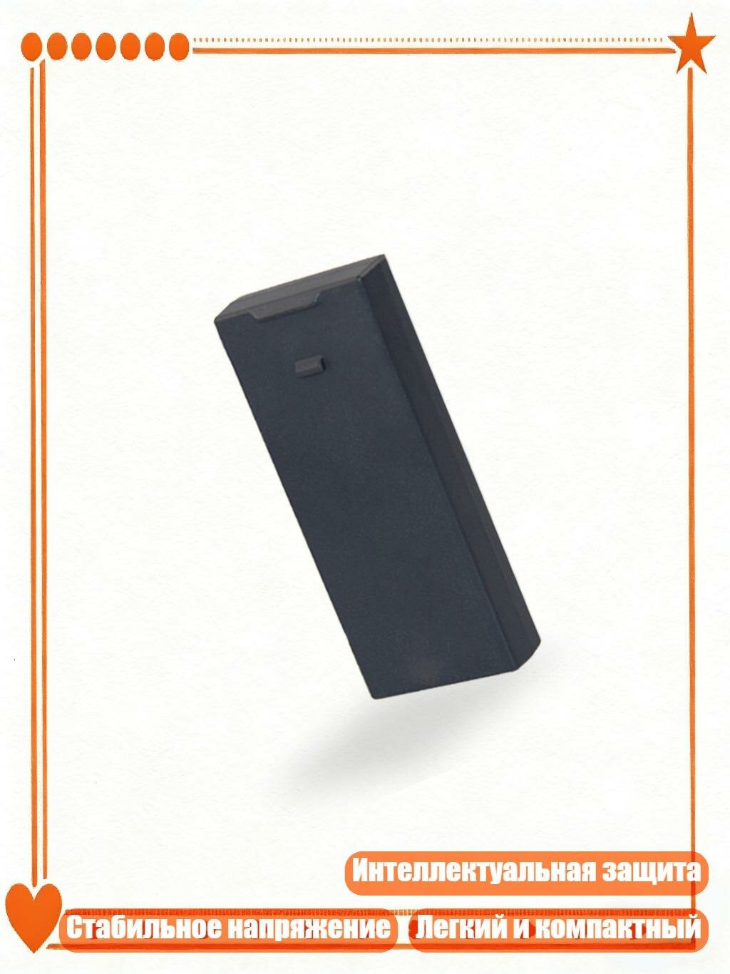 Аккумулятор для дронов Tello 1100mAh