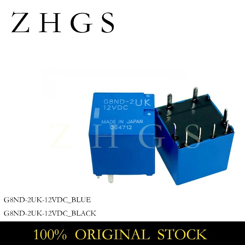 Реле G8ND-2UK 12В Black 2PCS