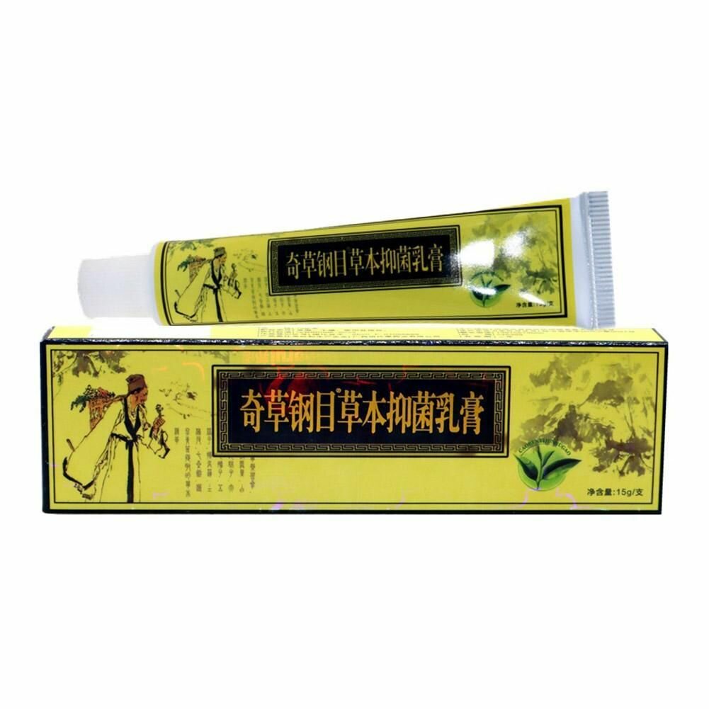 Мазь крем от псориаза, экземы, дерматита, лишая, прыщей, акне. Мазь от псориаза. Крем антибактериальный для кожи