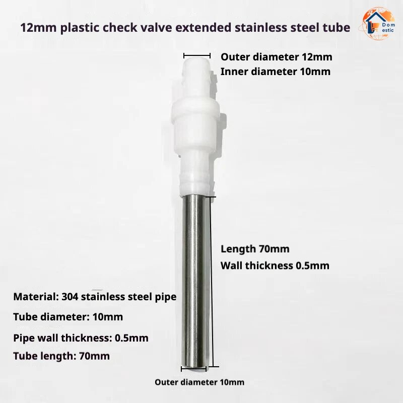 Наполнитель сопло 12mm для розливных машин
