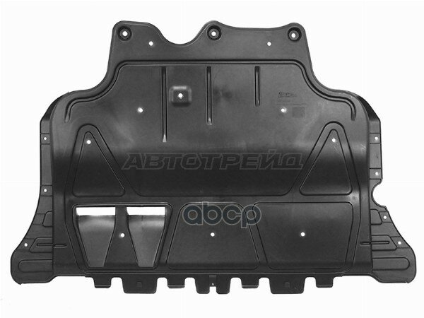 Защита двигателя Audi A3 12-19 / Skoda Octavia 12-20 Sat арт. ST-VW18-025-0