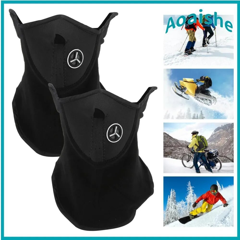 Полумаска с защитой от ветра и пыли, согревающая, для зимнего катания на велосипеде и лыжах