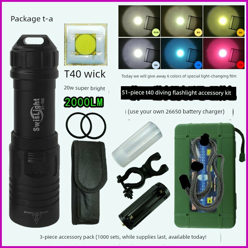 20 Вт подводный фонарь с батареей 26650, водонепроницаемый до 80 м, отдельная единица для подводного использования