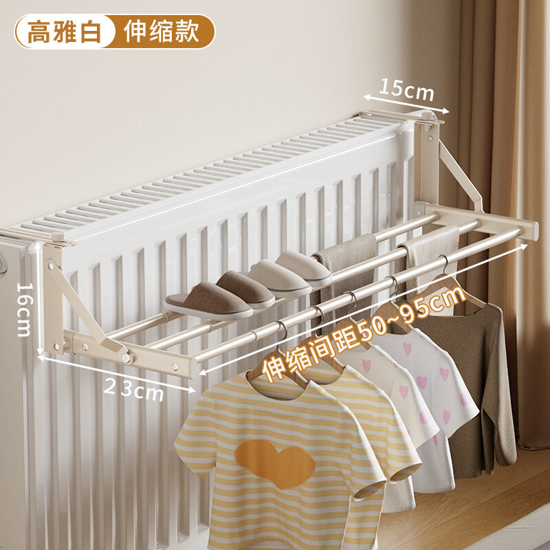 Складная сушилка для одежды на радиатор, сушильная и хранительная стойка с крючками, домашний артефакт для сушки носков и одежды