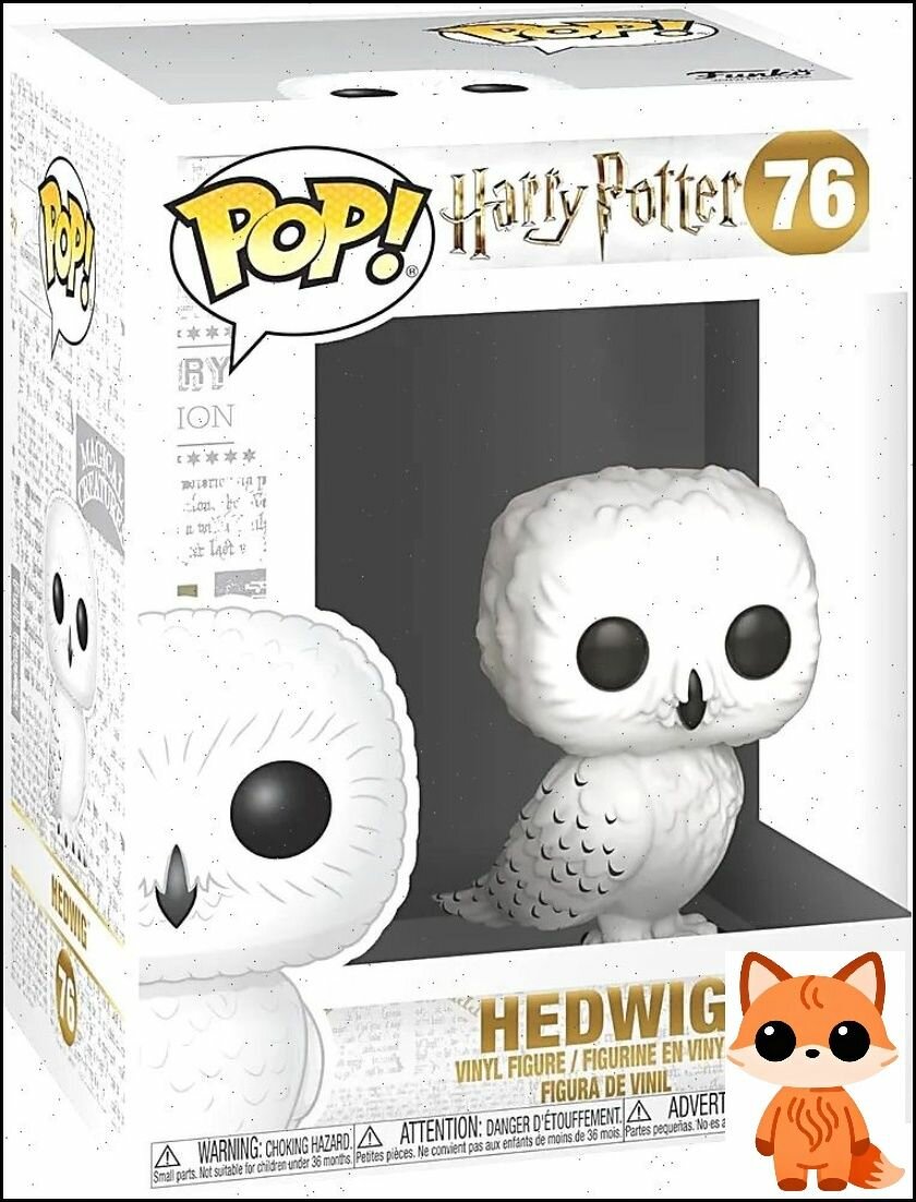 Funko POP! Гарри Поттер: коллекционная фигурка Букля 10 дюймов