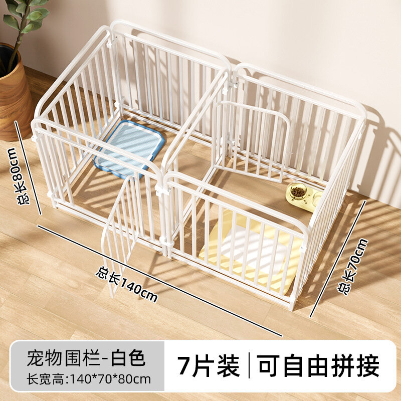 Клетка для собак, внутренний забор для собак, барьер для маленьких и средних собак, ограждение, домик для собак, свободно комбинируемый, анти-убегание