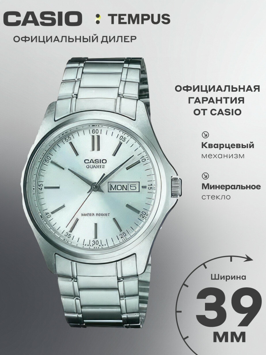 Наручные часы Collection