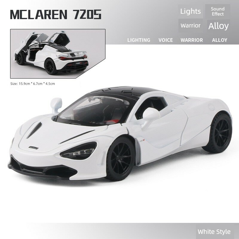 Белый McLaren 720S 1:32 Масштабная модель автомобиля из цинкового сплава с коробкой для коллекционеров