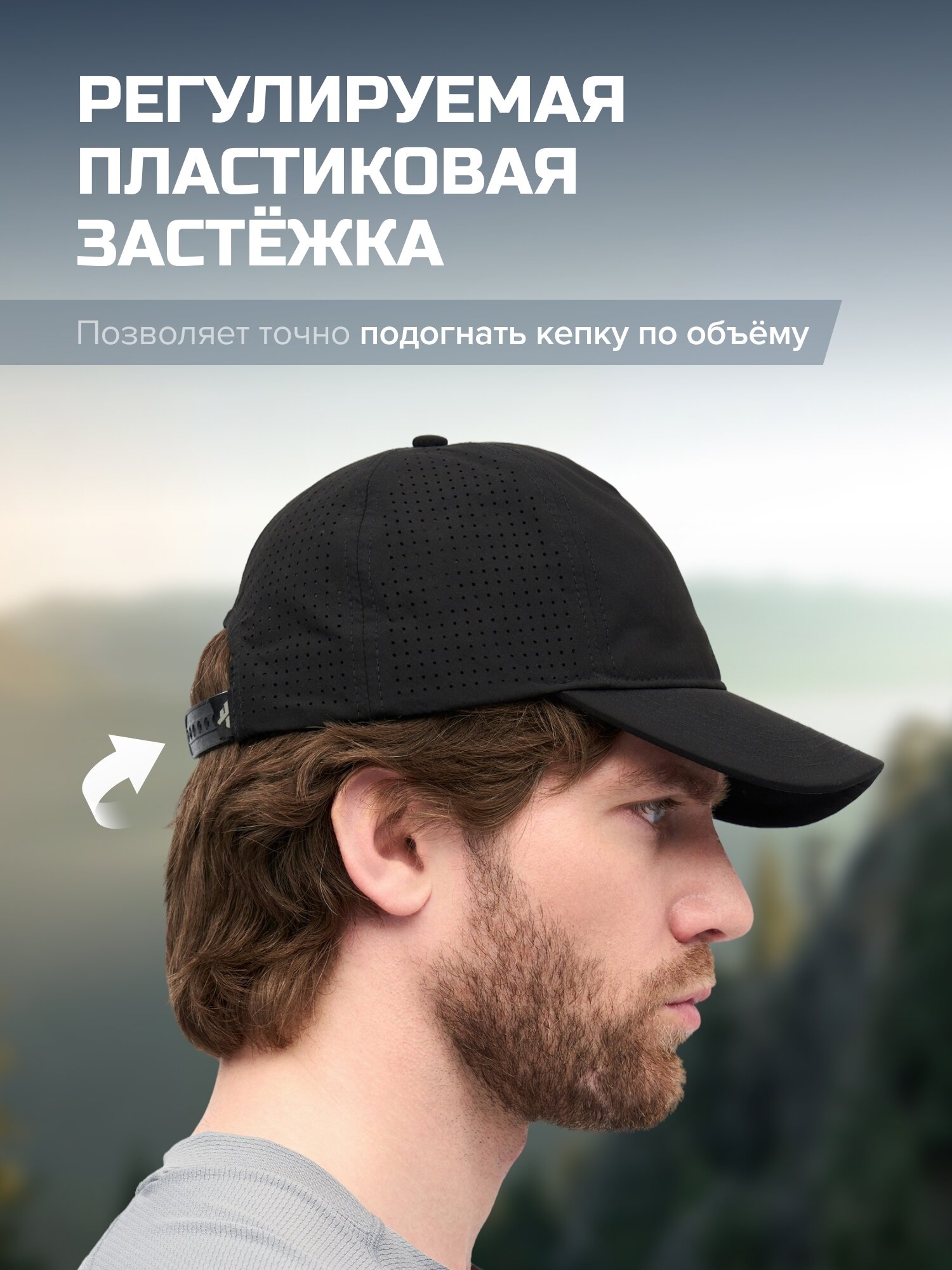 Кепка Finntrail Spinner для мужчин и женщин, размер OS, черный, желтый — фото 1