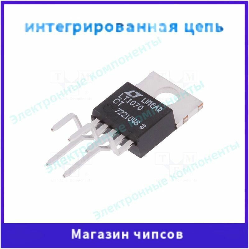 5шт TO220-5 Силовой импульсный регулятор LT1070CT