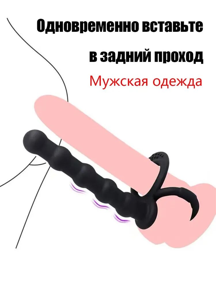 Фаллоимитатор телесного цвета — фото 1