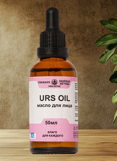 URS Oil масло для лица PREMIUM Farmacie Зелёная Апека, 50 мл