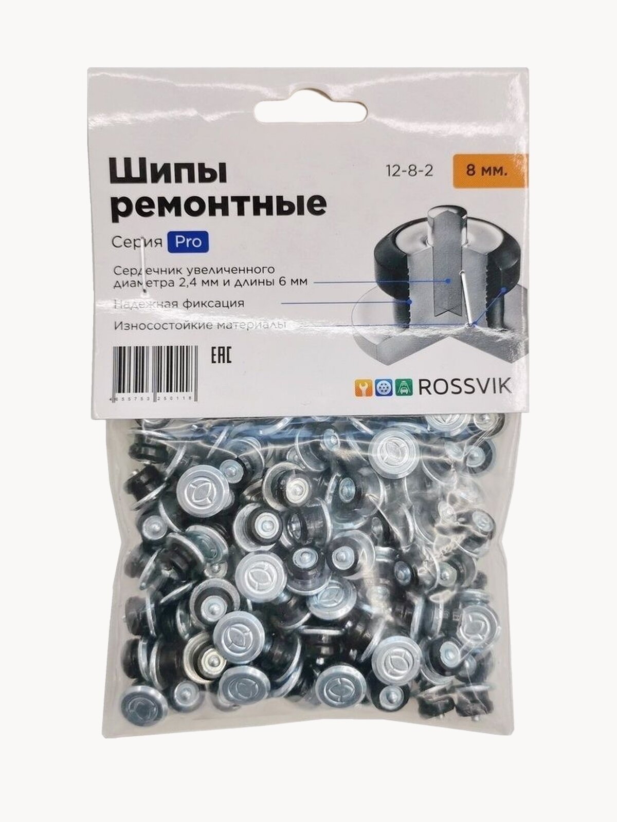 Ремонтные шипы ROSSVIK серия PRO, 12-10-2,10 мм, 100 шт (для зимней резины)