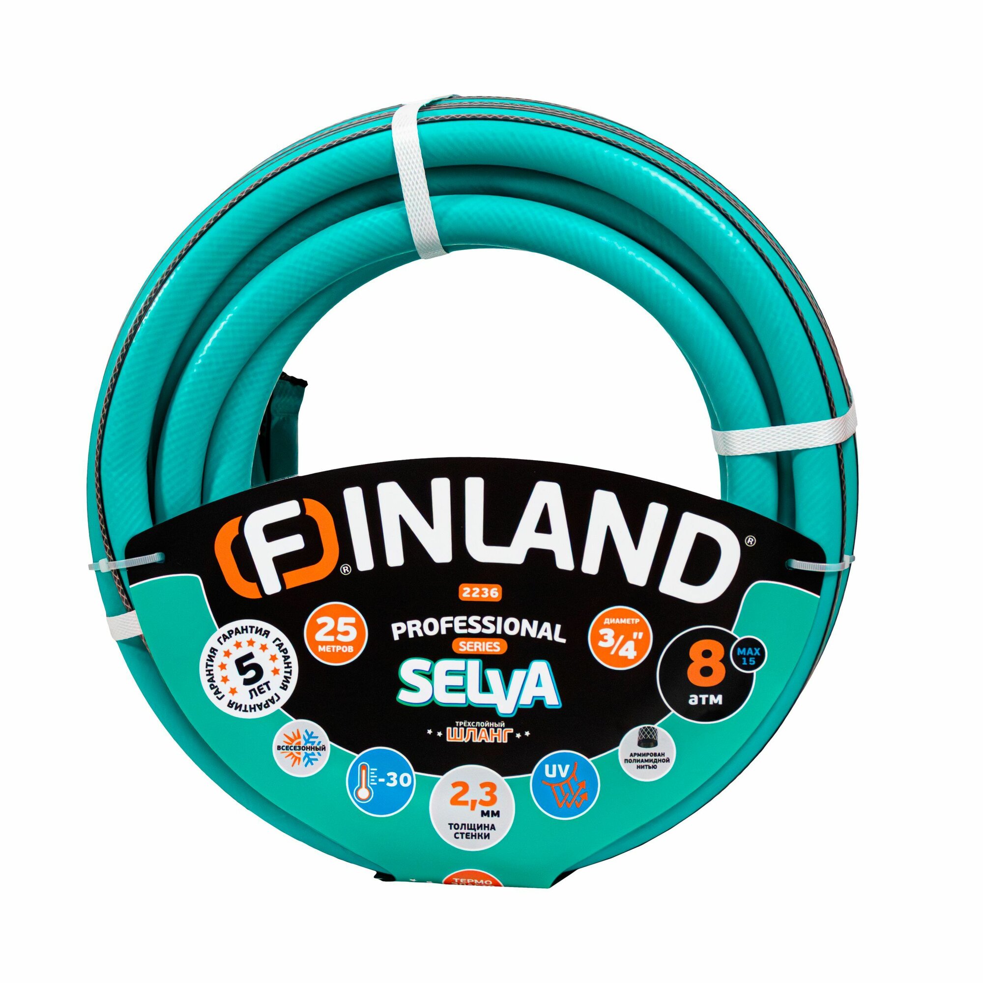 Шланг поливочный FINLAND 3/4" 25 м (2236)