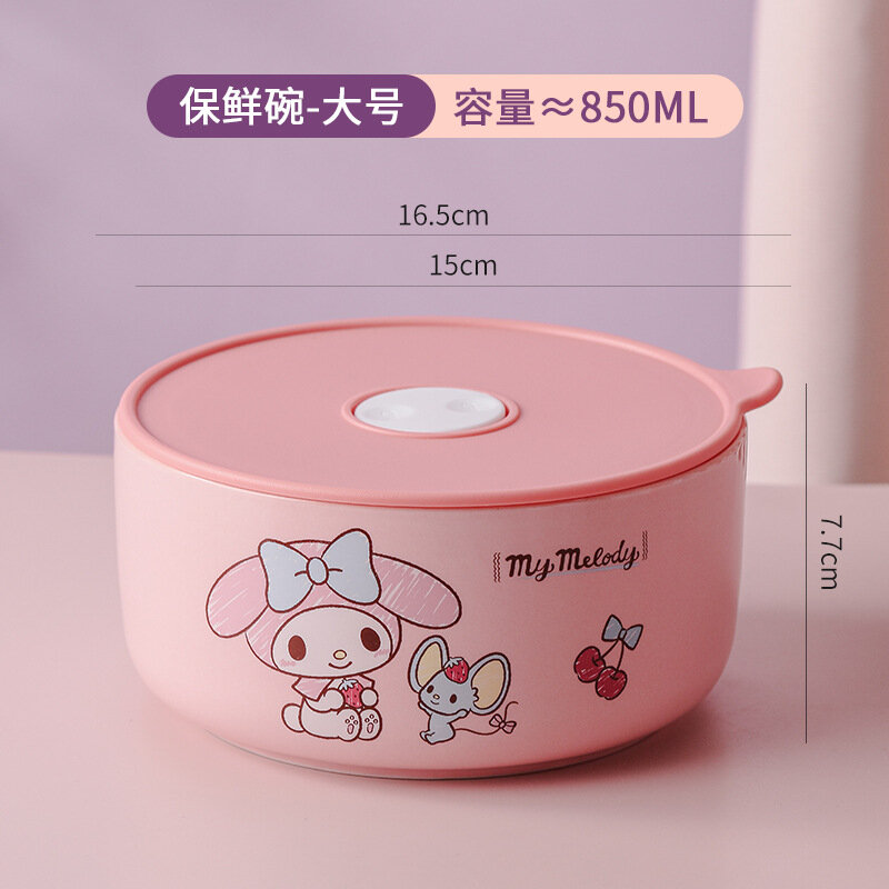 Набор керамических мисок Sanrio с, Большой контейнер для хранения Мелоди, розовый, большой размер, с крышкой и принтом