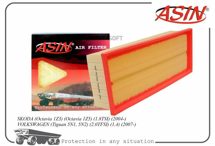 ASINFA2598 ASIN Фильтр воздушный 1K0129620D/ASIN. FA2598 ASIN