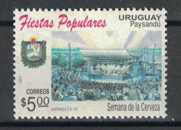 Почтовые марки Уругвай 1997г. "Фестивали" Танцы MNH