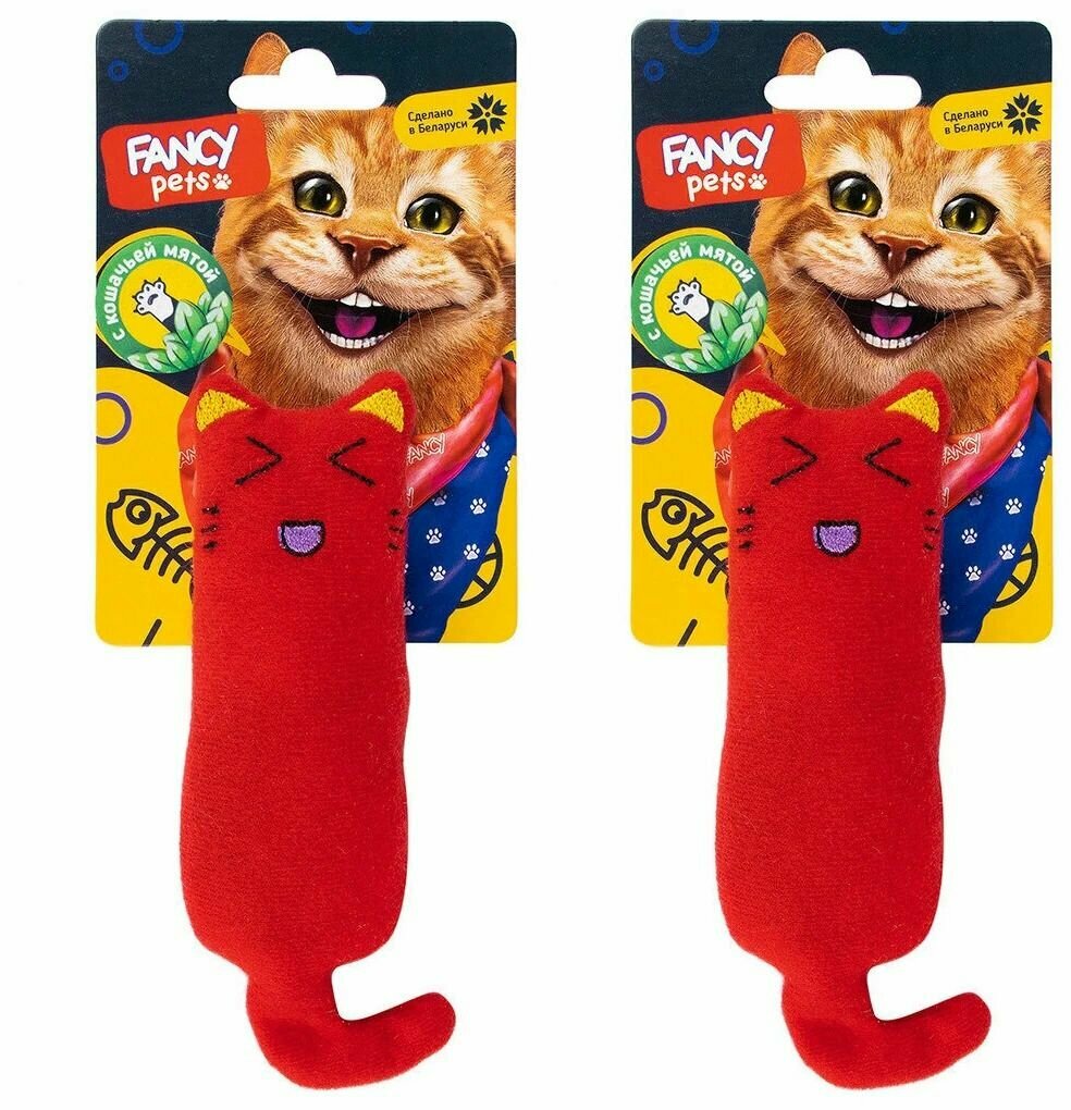 Fancy Pets, Игрушка для кошек, Котик, 14,5 см. - 2 шт.