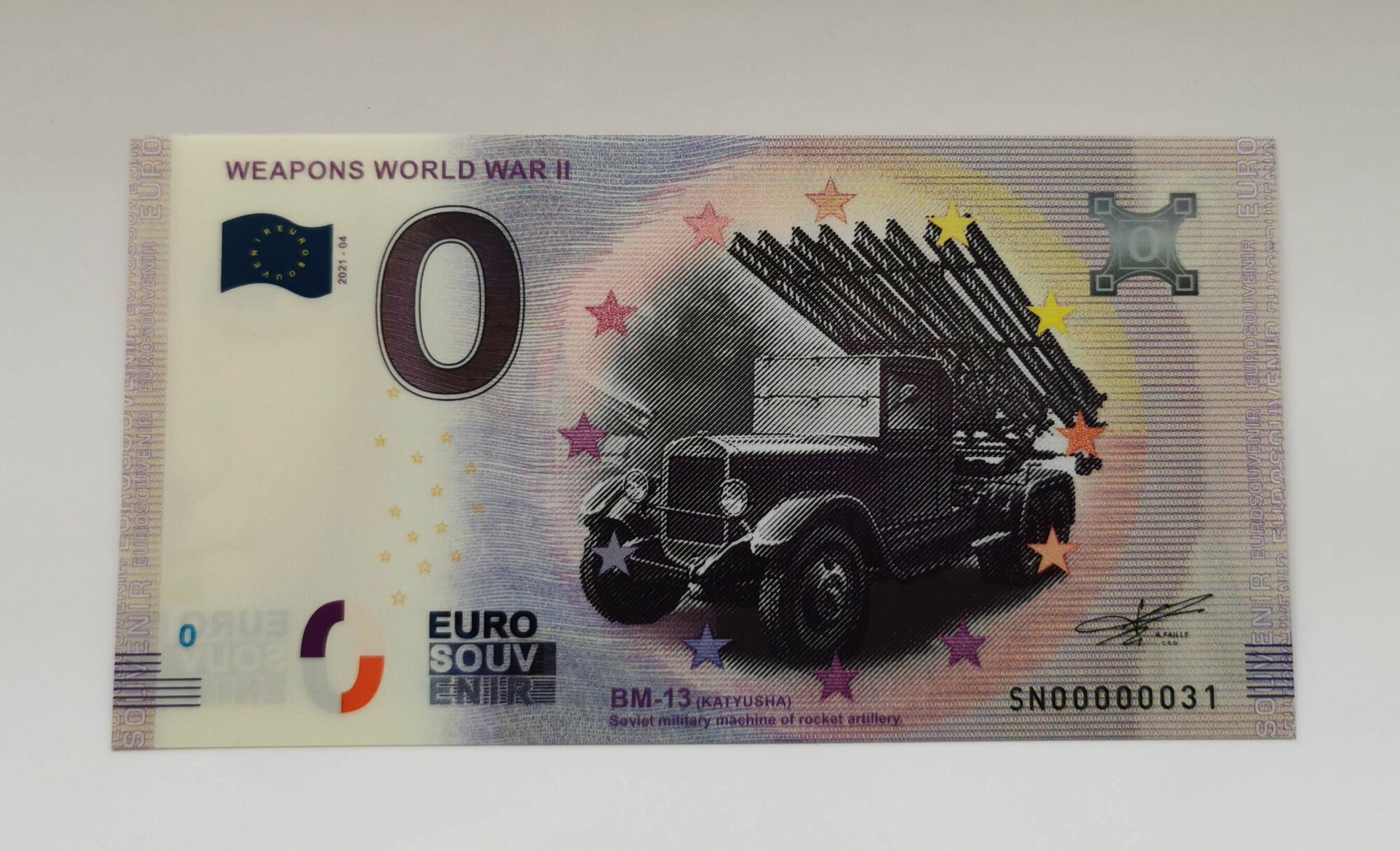 Банкнота 0 евро БМ-13 Катюша