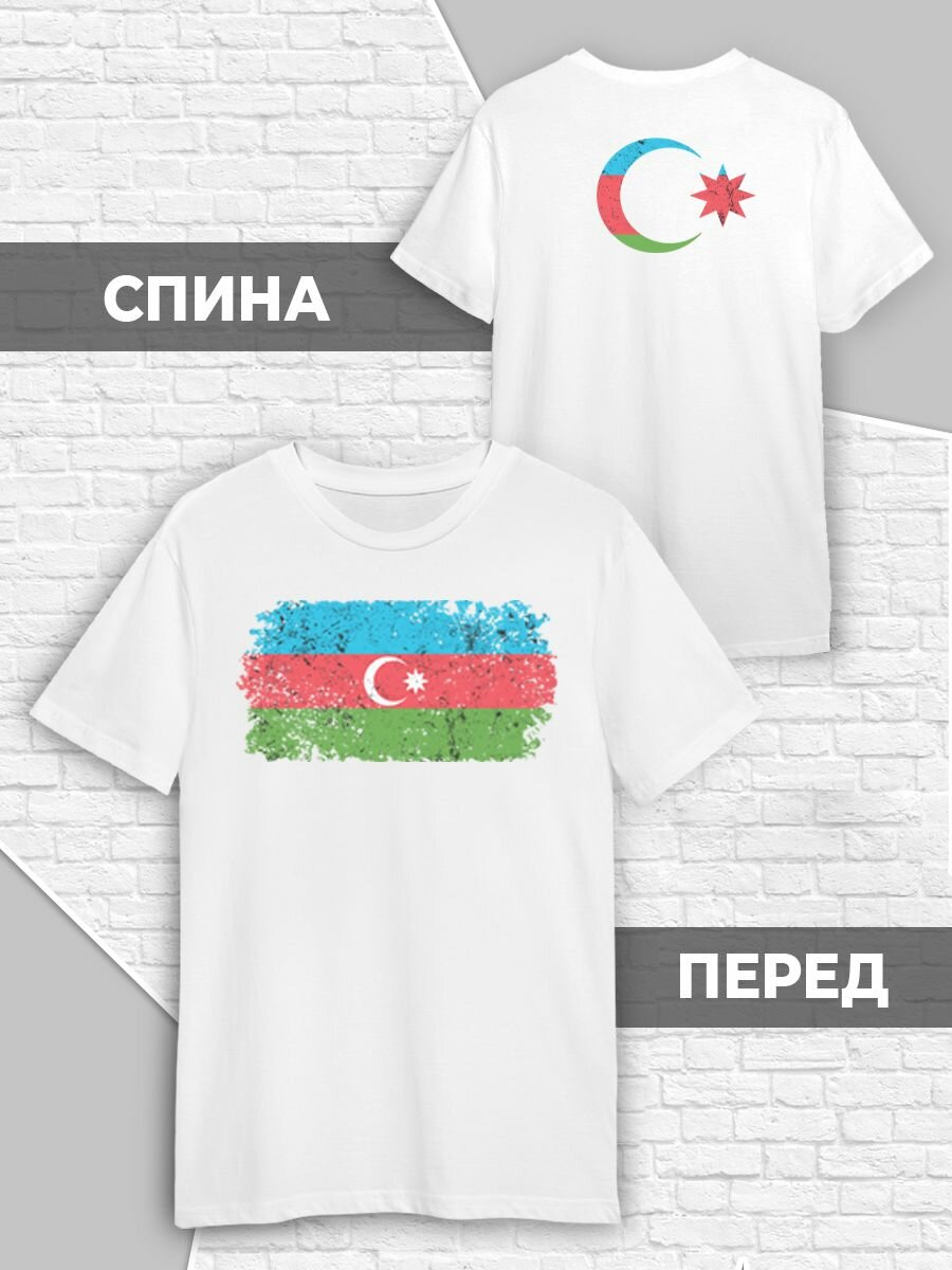 Футболка