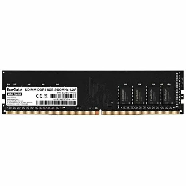 ExeGate Value Special DDR4 DIMM 2400MHz PC4-19200 CL17 - 8Gb EX287010RUS