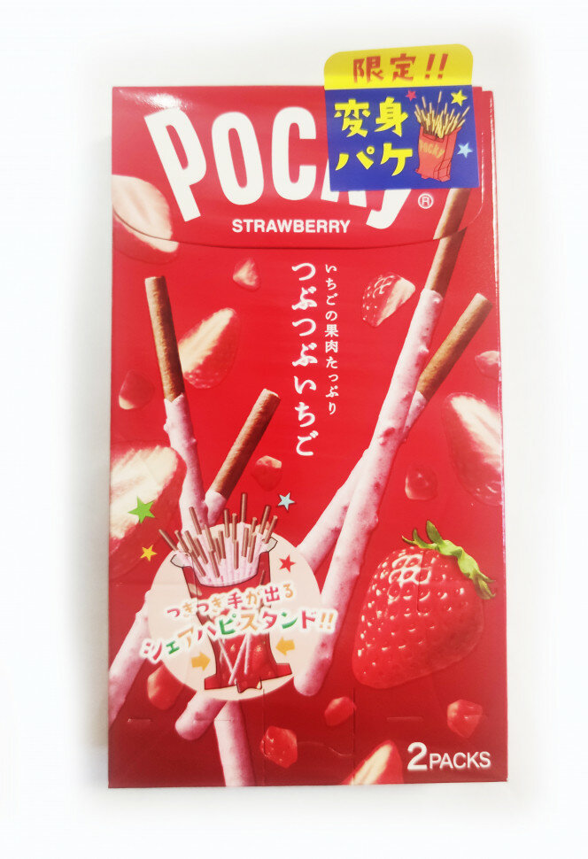 Соломка Pocky (поки) в шоколадной глазури со вкусом клубники 55 г, Япония