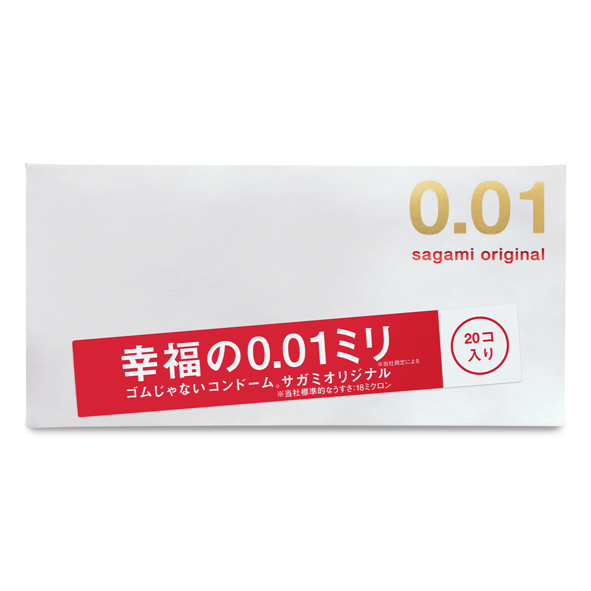 Презервативы ультратонкие полиуретановые Sagami Original 0.01 - 20 шт.