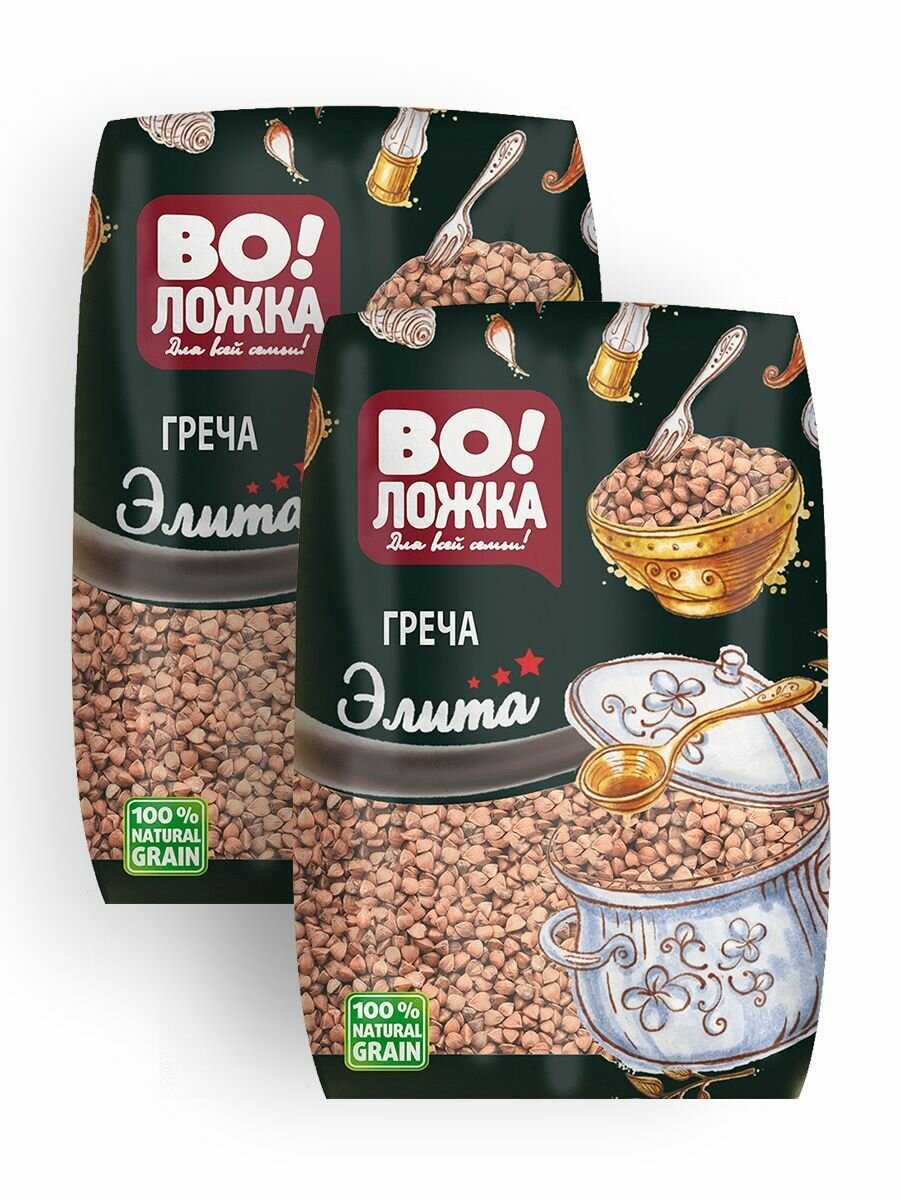 Крупа гречневая Элита высший сорт 2шт по 800г Воложка (мягкая упаковка + картонная коробка)
