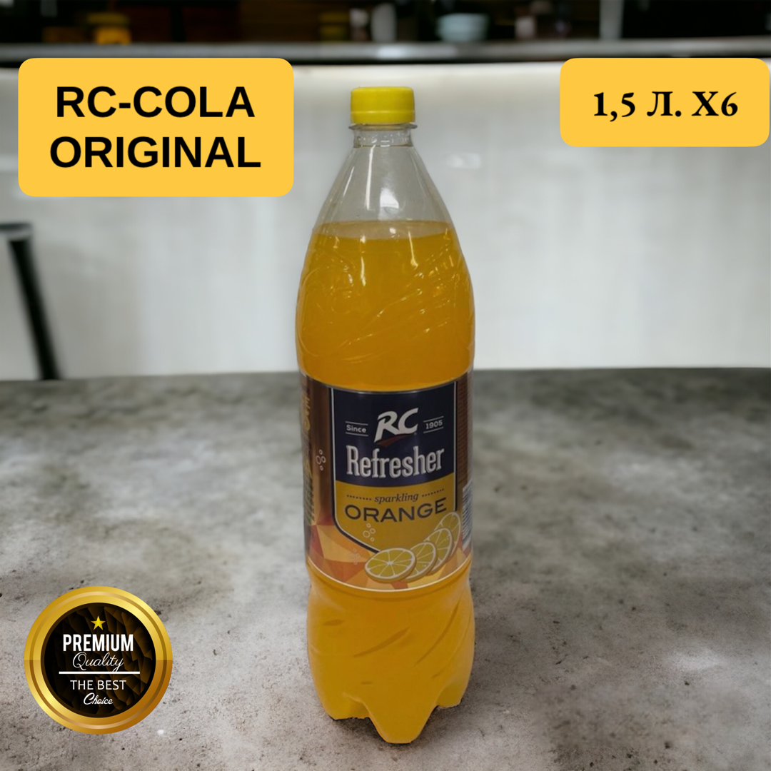 RC-COLA 1,5л. 6 шт.