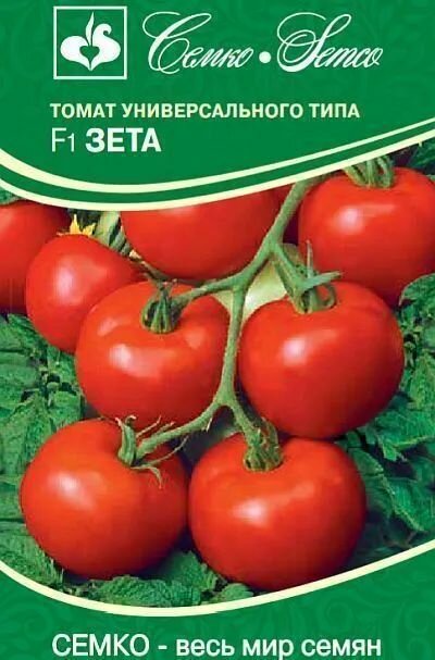 Семена Томат Зета F1 "Семко" 10шт