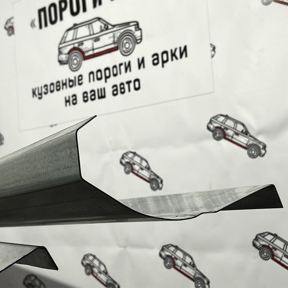 Chevrolet Lacetti ремонтный порог правый кузовной ремкомплект 2004-2013 седан толщина 1мм