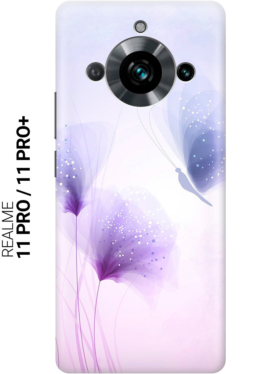 Силиконовый чехол на Realme 11 Pro / 11 Pro+ / Рилми 11 Про / 11 Про + с рисунком "Бабочка и фиолетовые цветы"