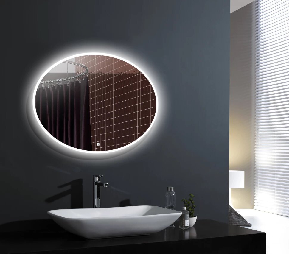 Зеркало 78x58 см Esbano ES-2073 RDO