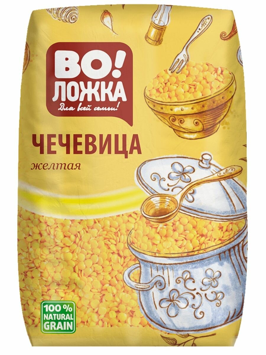 Чечевица желтая 800г Воложка (мягкая упаковка + картонная коробка)