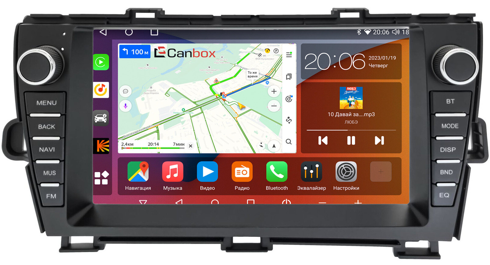 Штатная магнитола Toyota Prius 3 (XW30) 2009-2015 (левый руль, авто без JBL) Canbox Logic-i3 2K 5733-9-1325 Android 11 (4G-SIM, 6/128, DSP, 360, QLed)