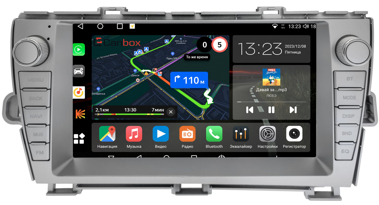 Штатная магнитола Toyota Prius 3 (XW30) 2009-2015 (левый руль, авто без JBL) Canbox M-Line 2K 4177-9-1326 Android 10 (4G-SIM, 2/32, DSP, QLed)