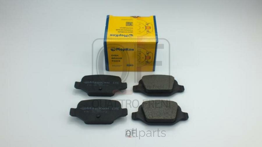 MARKON 507300140 Колодки тормозные дисковые к-т задн. LADA Vesta SW FIAT 500 500C IDEA PANDA PANDA VAN PUNTO L