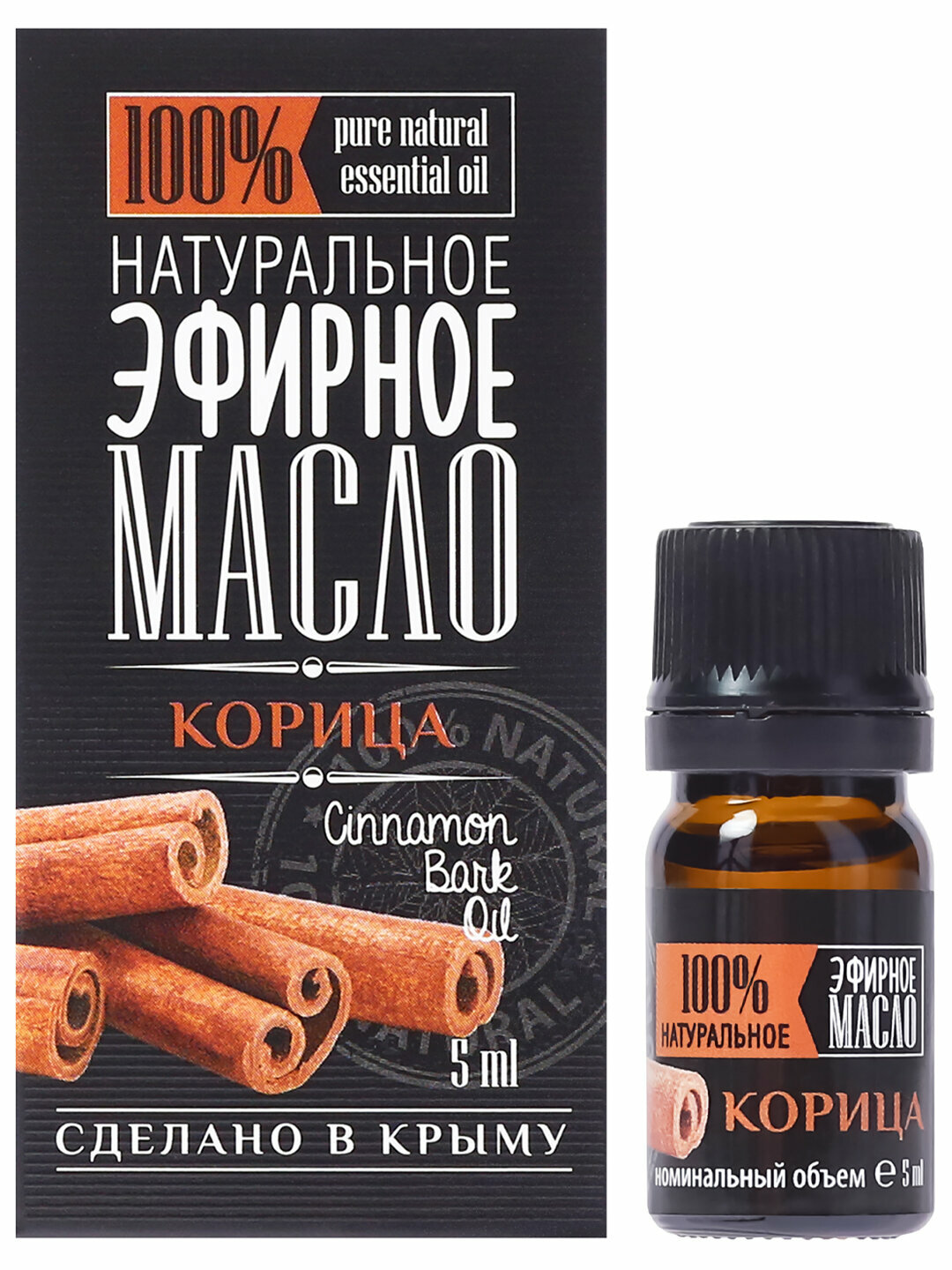 Корица эфирное масло, 5 мл